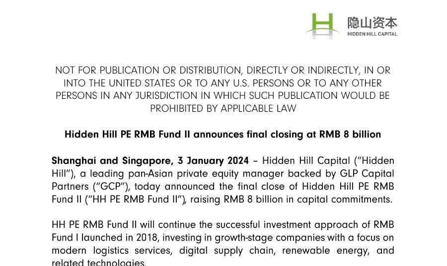Hidden Hill PE RMB Fund II announces final closing at RMB 8 billion ... Hidden Hill PE RMB Fund II announces final closing at RMB 8 billion ...
